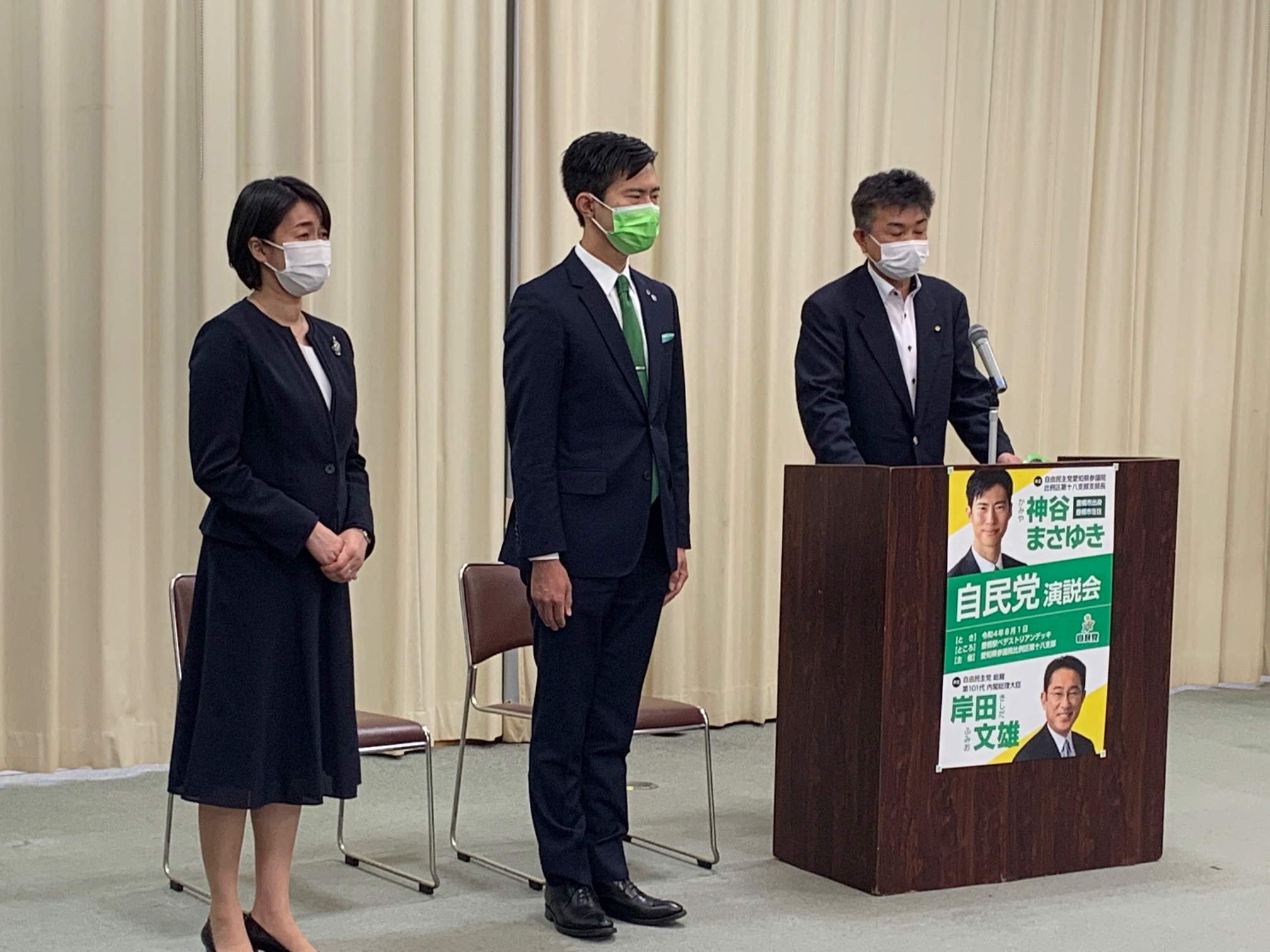 IMG_2941-1 | 政幸会